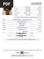 NIV Appointment System | PDF | Travel Visa | Government And Personhood