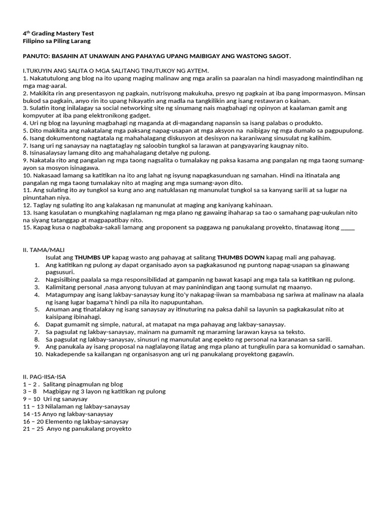 4th Grading Mastery Test | PDF