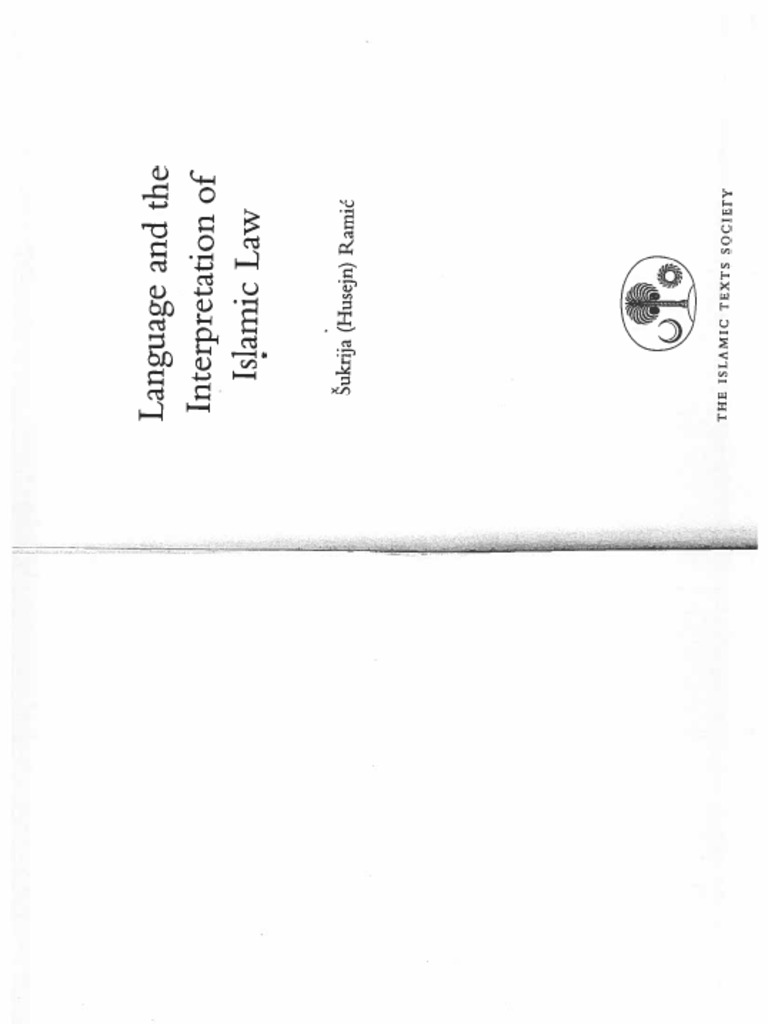 Class 03A-Sukrija Ramic, Language and Interpretatin of Islamic Law, 3 ...