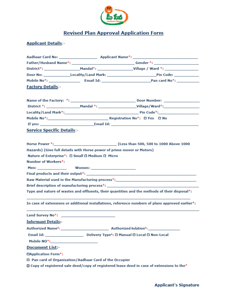 Revised plan Approval Application Form | PDF
