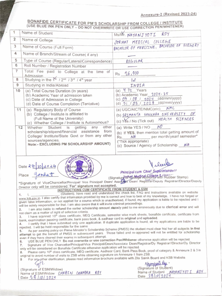 Annexure 2-Compressed | PDF