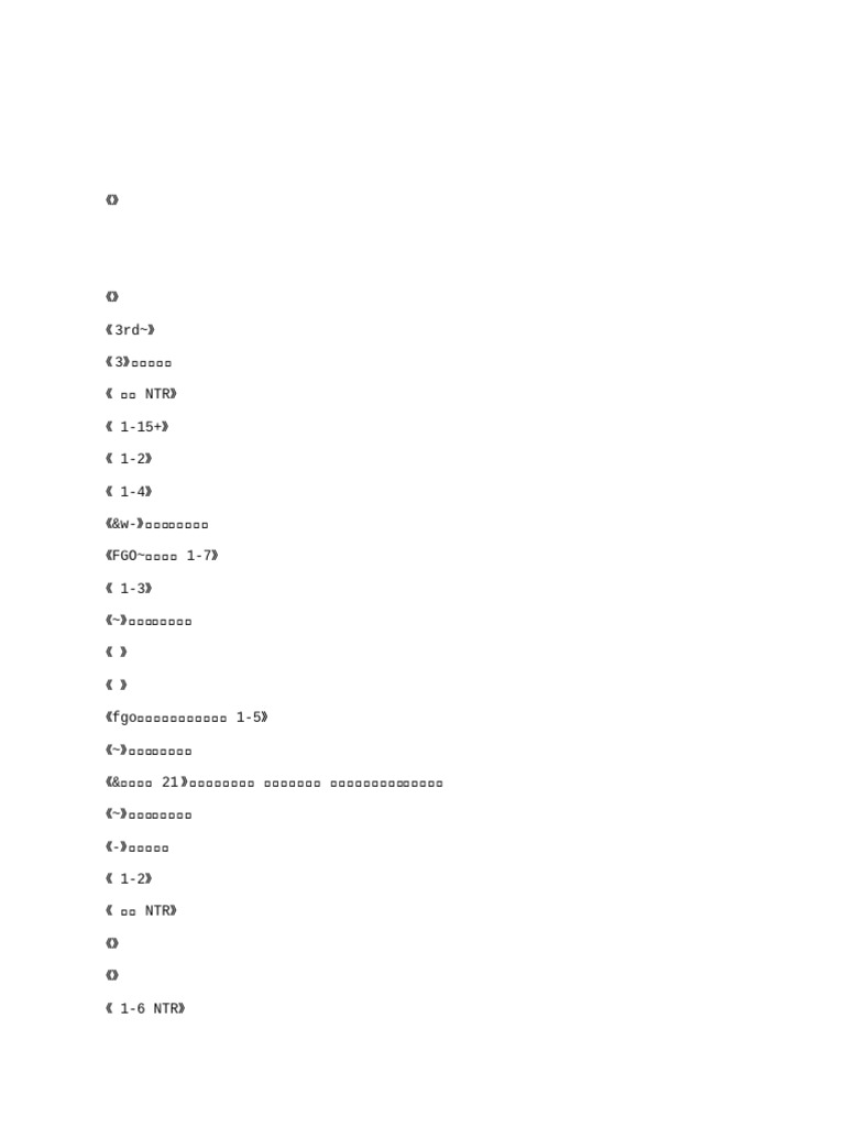 2048.cc-141628 | PDF