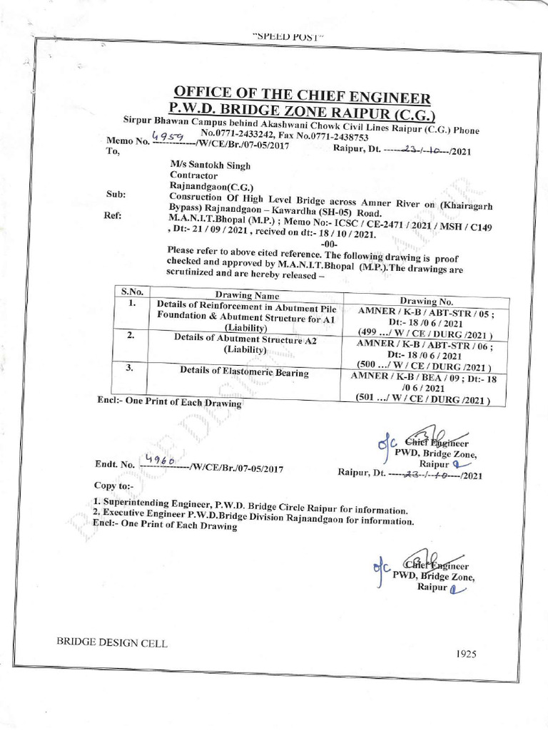 Scan Amner Working Drawing | PDF