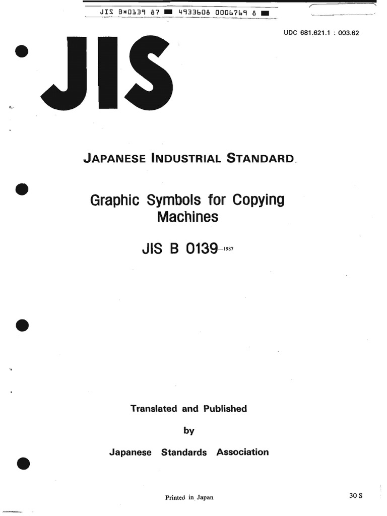 JIS B 0139-1987 Scan | PDF