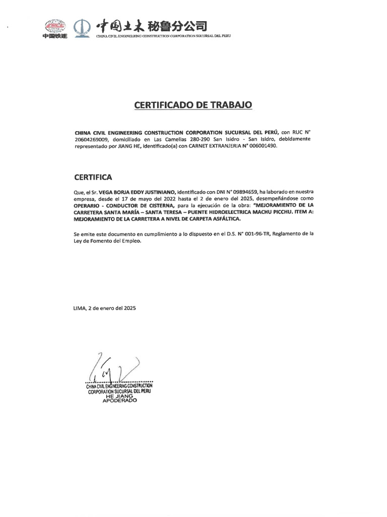 Certificado de Trabajo_vega Borja Eddy Justiniano | PDF