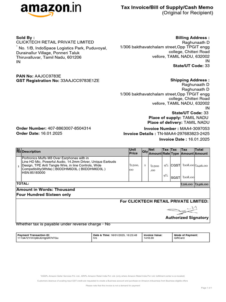 INV | PDF | Invoice | Government Finances