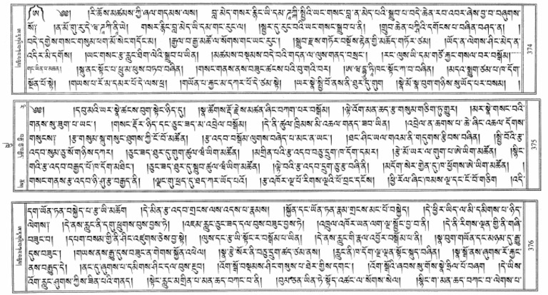 W1KG8321-v32_img382-395 | PDF