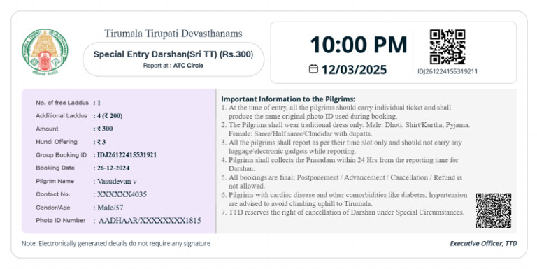 TTD On Line 12-Mar-25 | PDF