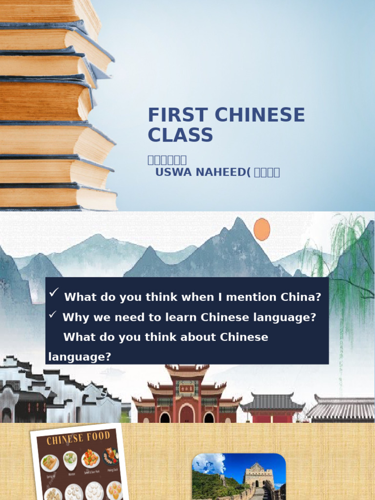 First Chinese Class - PPTX 1 m2 | PDF