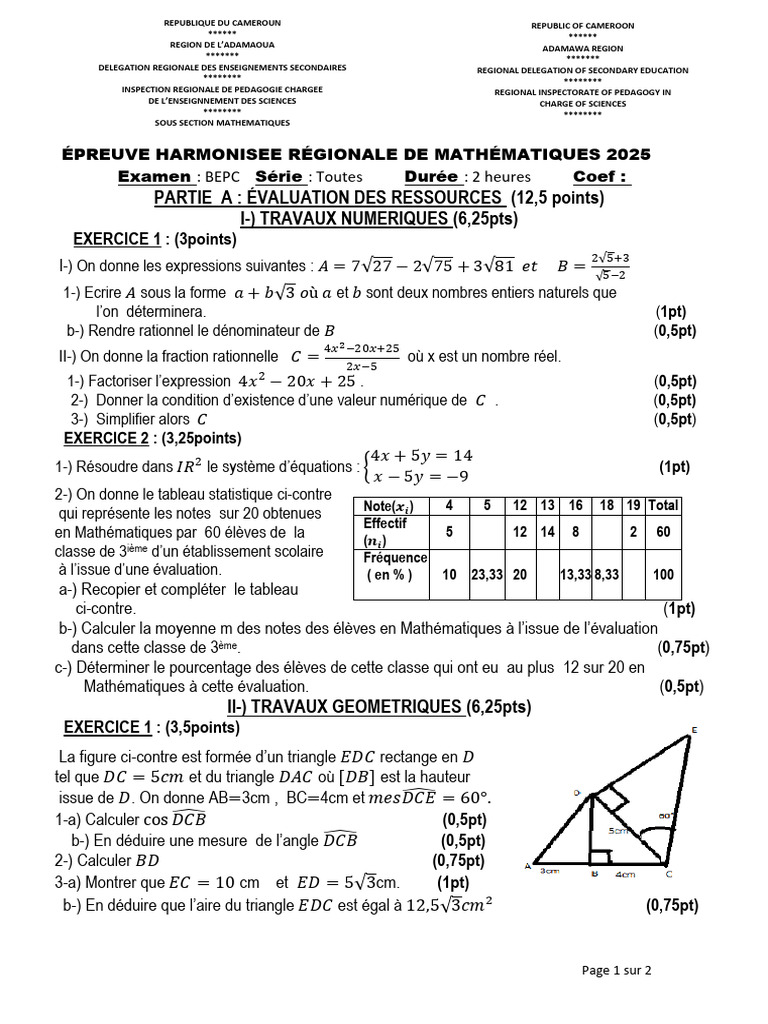 Épreuve de Maths BEPC 2025 Cameroun | PDF | Mathématiques élémentaires ...