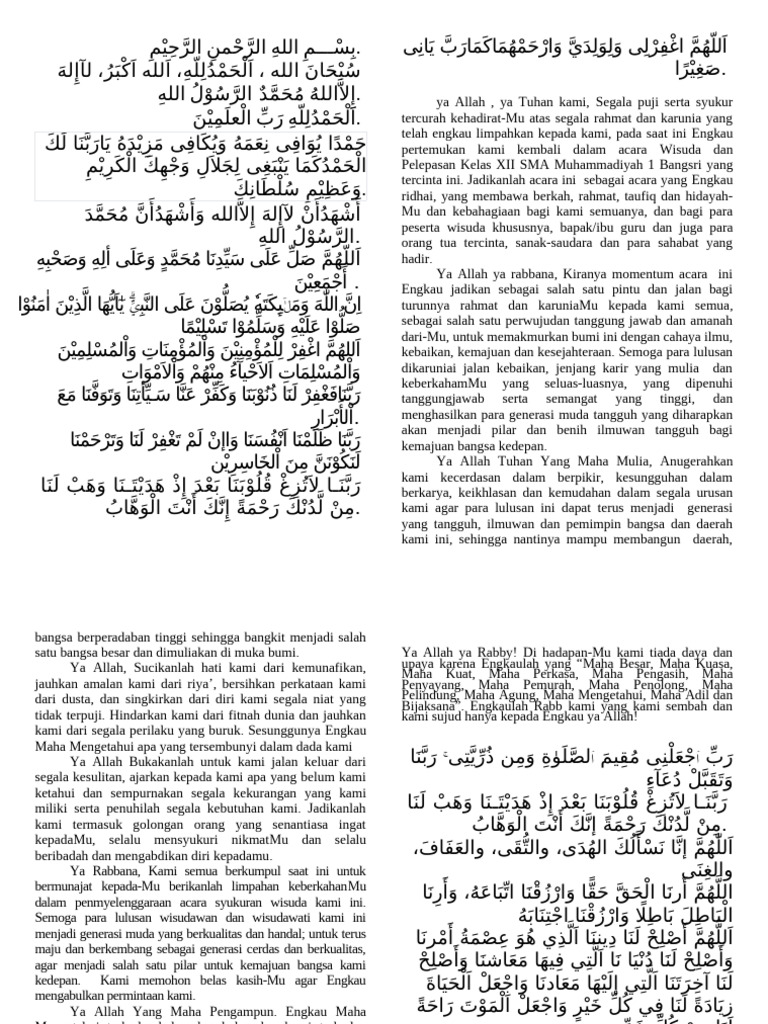 DOA Wisuda | PDF