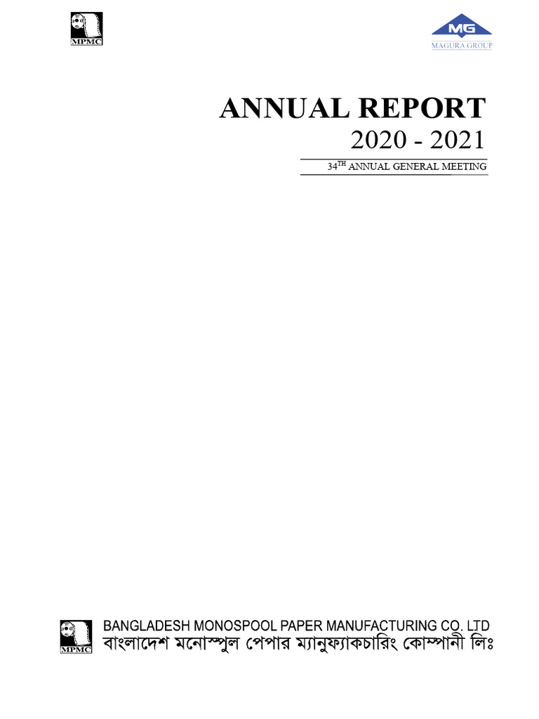 MPMC Annual Report 2021 | PDF | International Financial Reporting Standards | Audit Committee