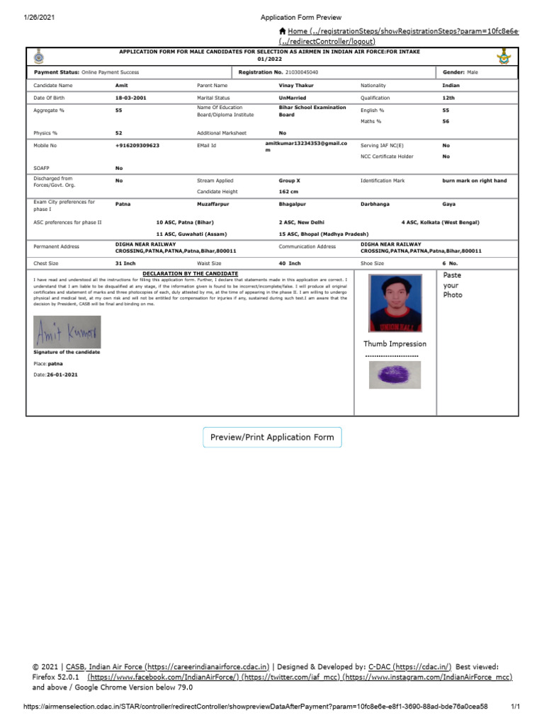 airforce x y 2021 | PDF