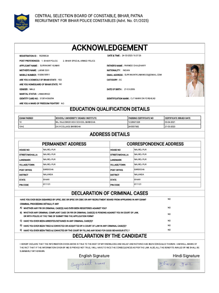 Acknowledgement 90298824 | PDF | Government | Justice