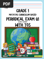 Grade 1 Physical Science States of Matter Worksheet | PDF