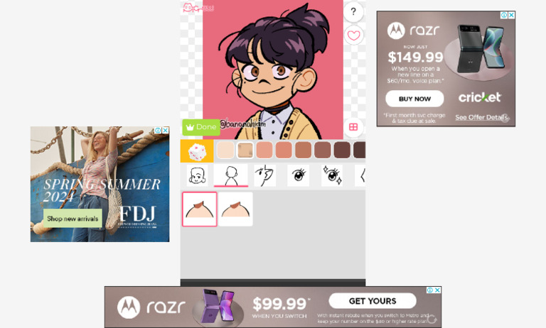 Nah's Picrew Picrew | PDF