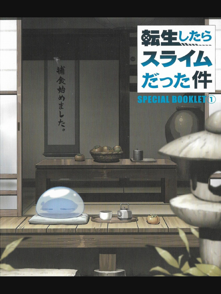 Booklets 1 - Dark-1-10 | PDF