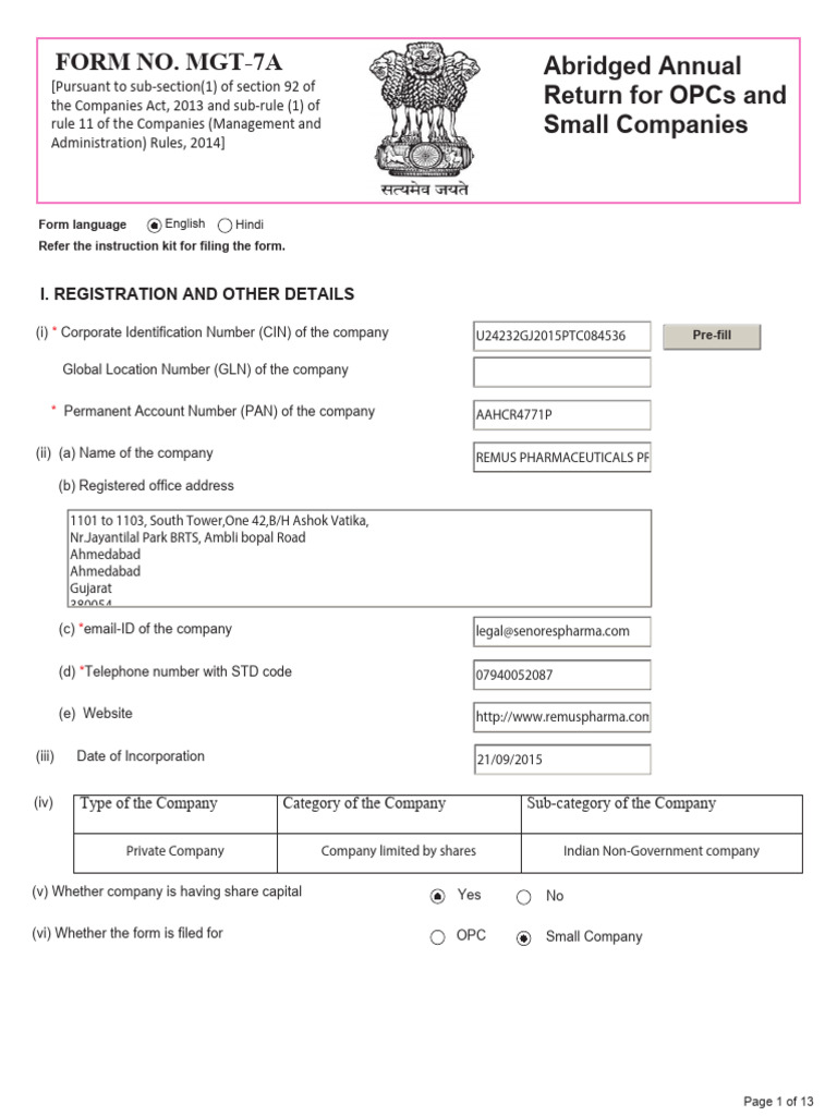 Form MGT 7A FY-2021-2022 | PDF | Securities (Finance) | Equity (Finance)