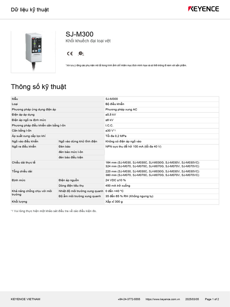 SJ M300 Datasheet - VN | PDF