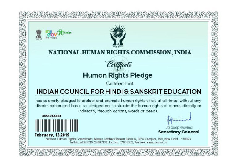 Nhrc Certificate | PDF