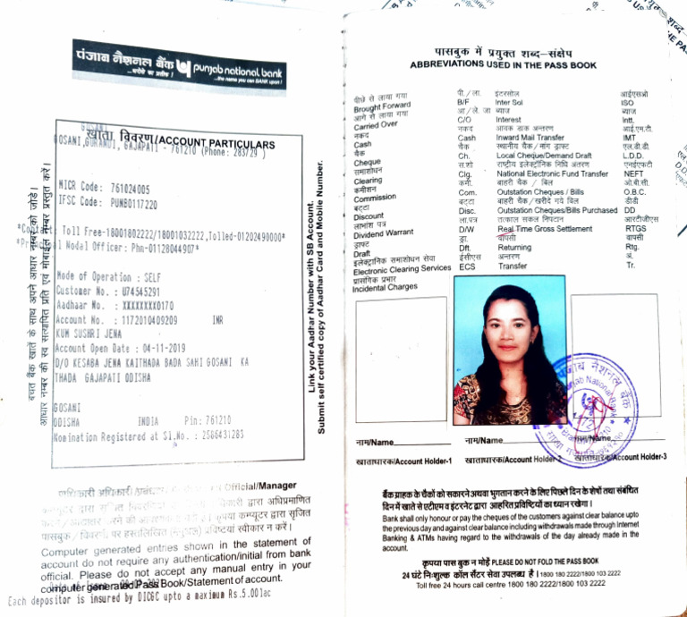 PNB Passbook Front Page Sample | PDF | Cheque | Personal Finance