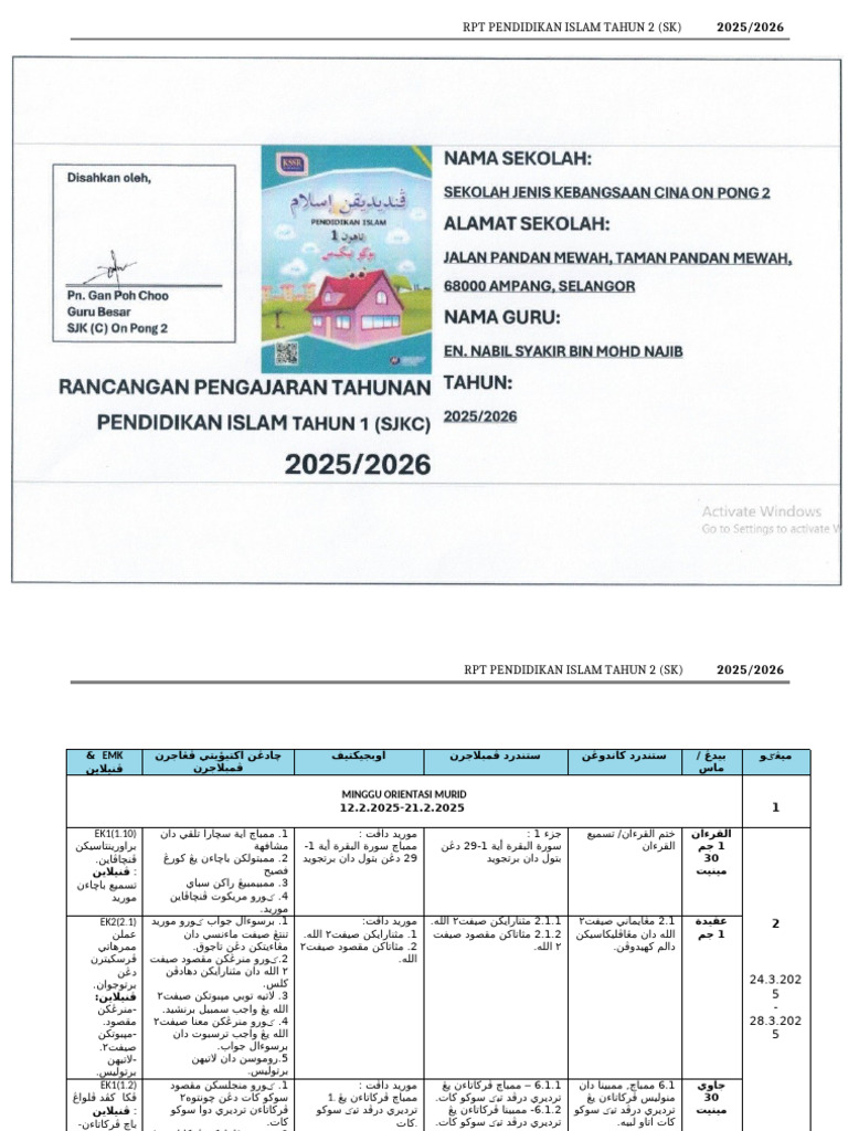 RPT_PENDIDIKAN_ISLAM_THN_2 SJKC OP2 | PDF
