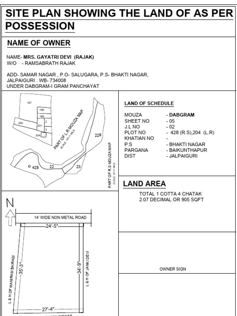 Site Plan for 14' Wide Non-Metal Road | PDF