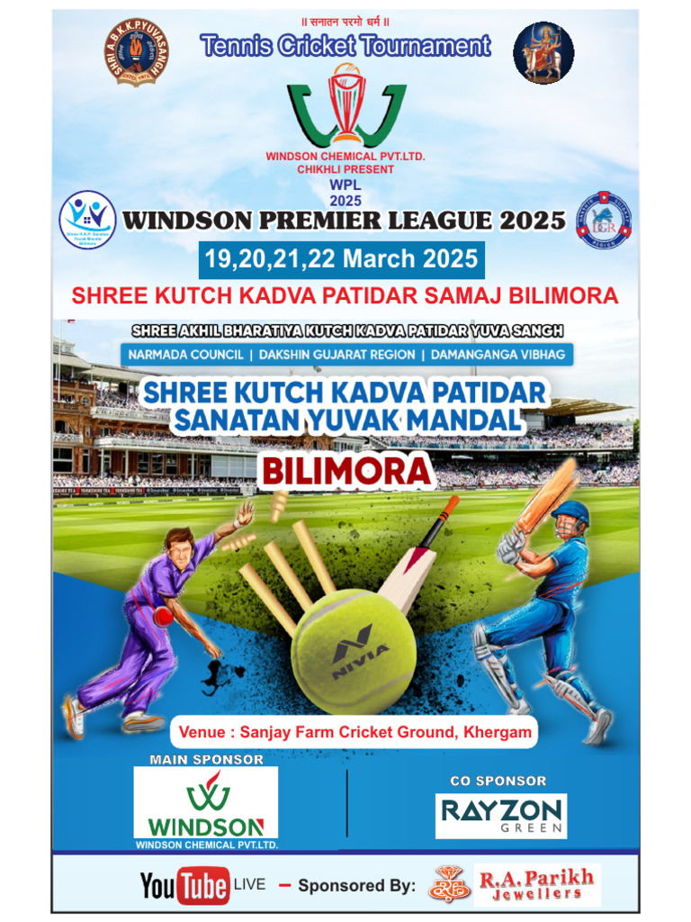 Entry Form | PDF