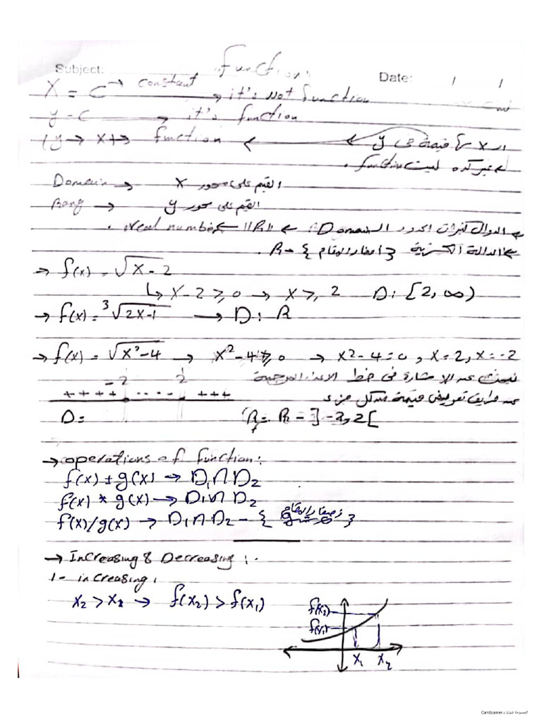 Calculus. Lec1(Function) | PDF