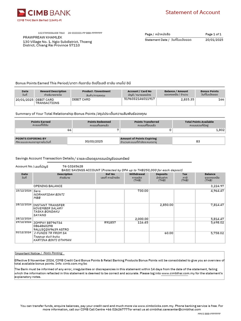 861464655982-CIMB-BANK-STATEMENT-2025 | PDF