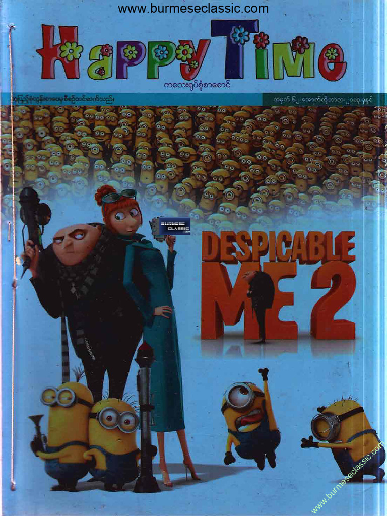 79_HappyTime_DespicableMe2 | PDF