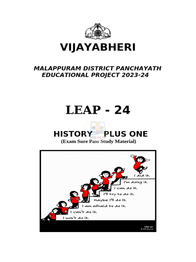 Hsslive Xi History Vijayabheri 2024 | PDF