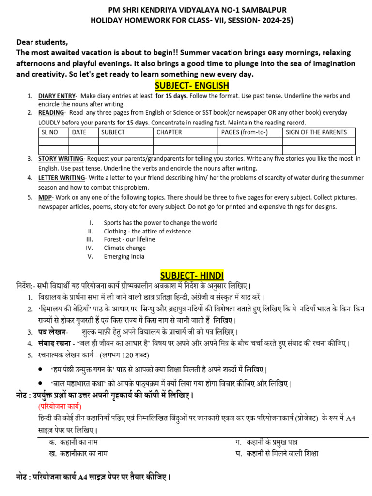 Vii - Holiday Homework For Class - Vii, Session - 2024-25 | PDF | Numbers