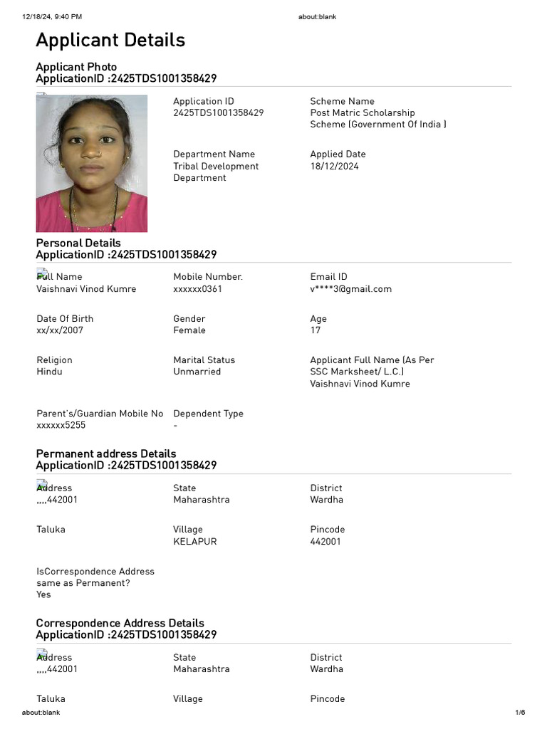 Scholarship Form Vaishu | PDF