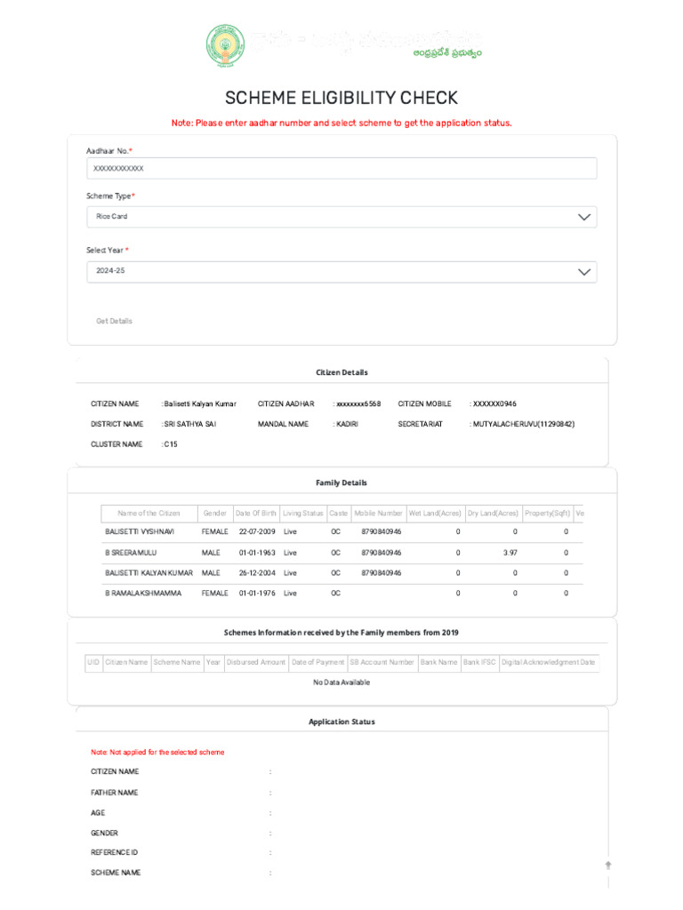 Kalyan Six Step Verification | PDF | Authentication | Access Control