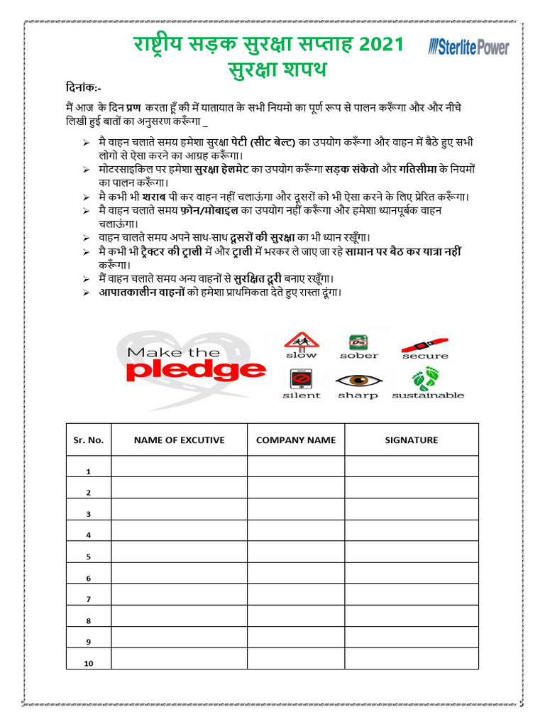 Road Safety Pledge | PDF