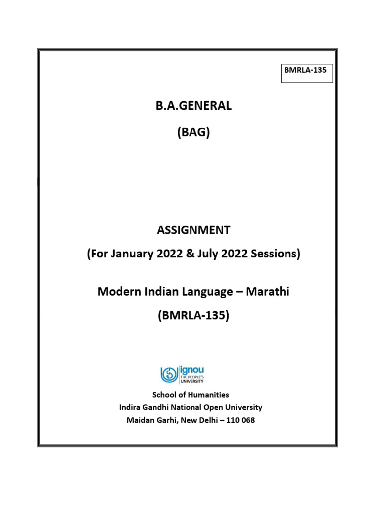 MIL Marathi BMRLA-135 Assignment 2022 | PDF | Question