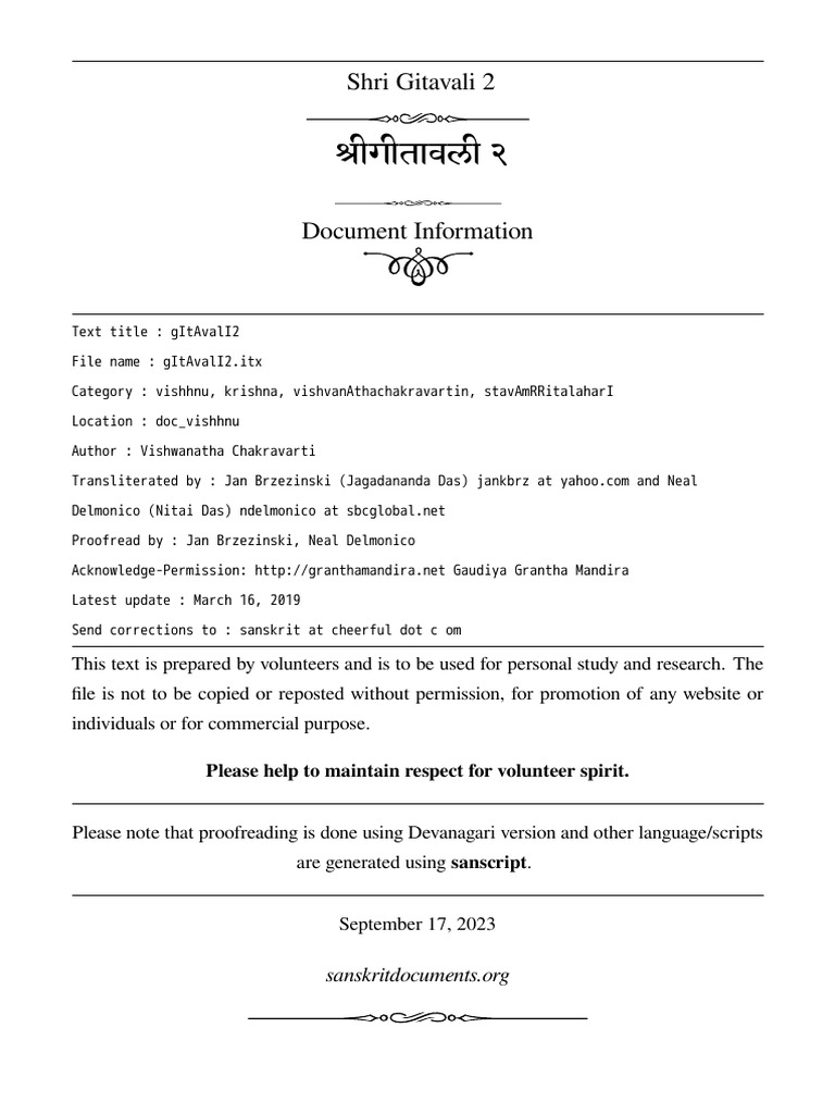 G It Aval I2 | PDF