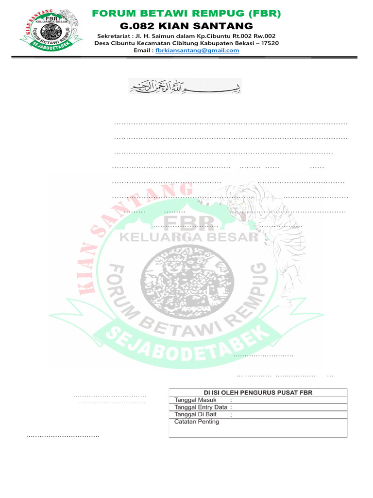 Formulir Anggota Baru Fbr g.082 | PDF