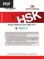 Hsk1 Test Exam | PDF