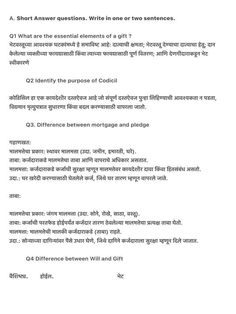 A. Short Answer Questions. Write in One or Two Sentences. | PDF