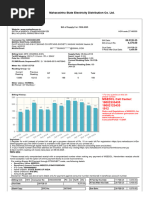 IRS Organizational Chart 2025 | PDF | Internal Revenue Service ...
