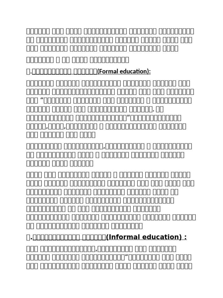 Nipa (Education) | PDF