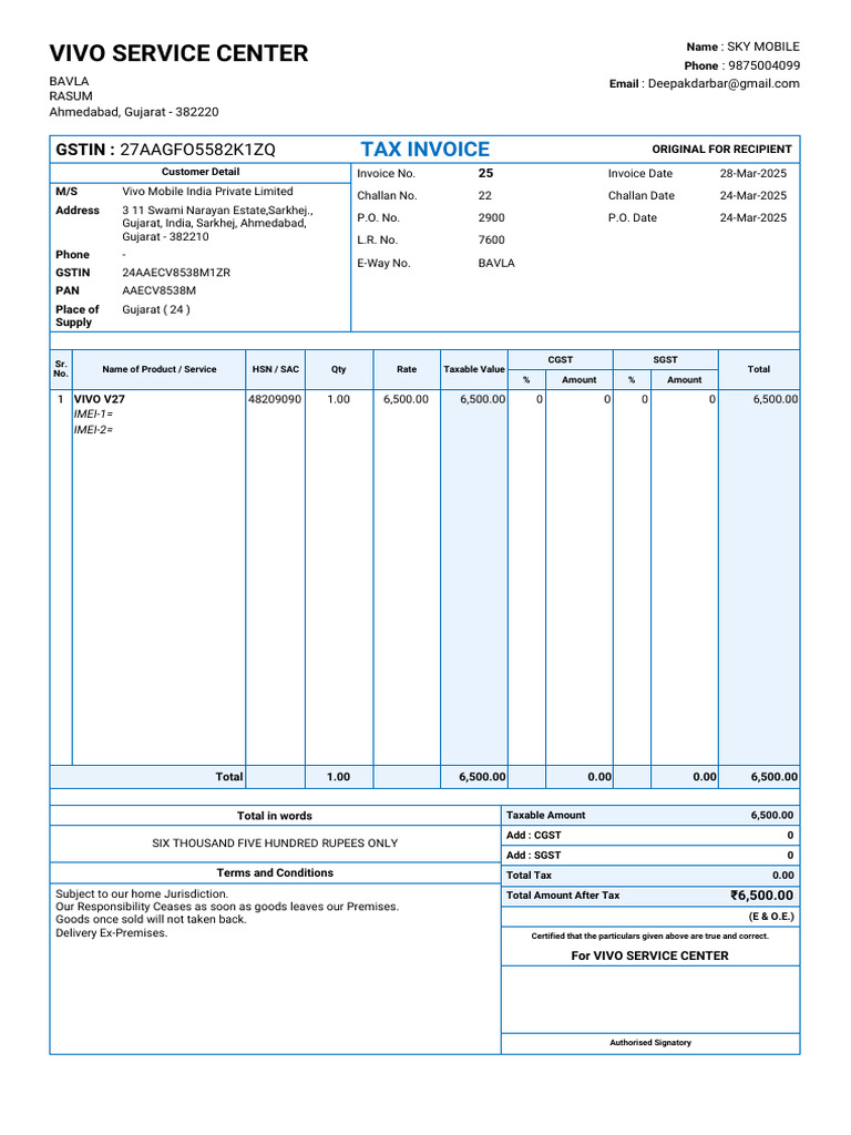 Vivo Mobile Invoice for V27 Purchase | PDF | Government | Public Finance