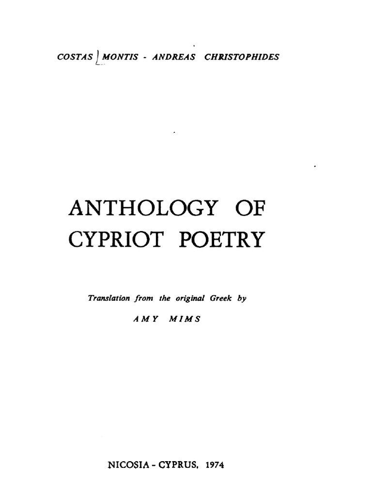 Anthology of Cypriot Poetry | PDF
