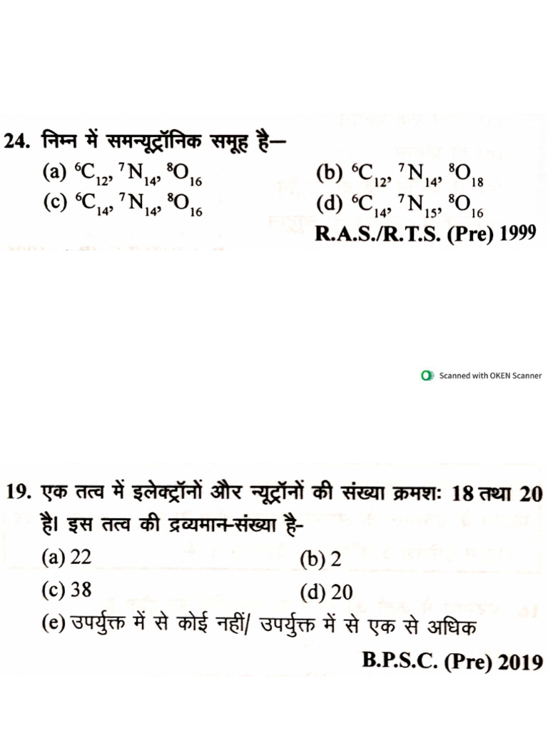 Atomic Structure Pyq | PDF