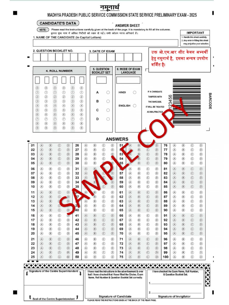 Sample OMR Sheet | PDF