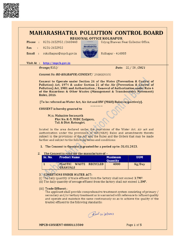MPCB Concent To Operate 2 | PDF