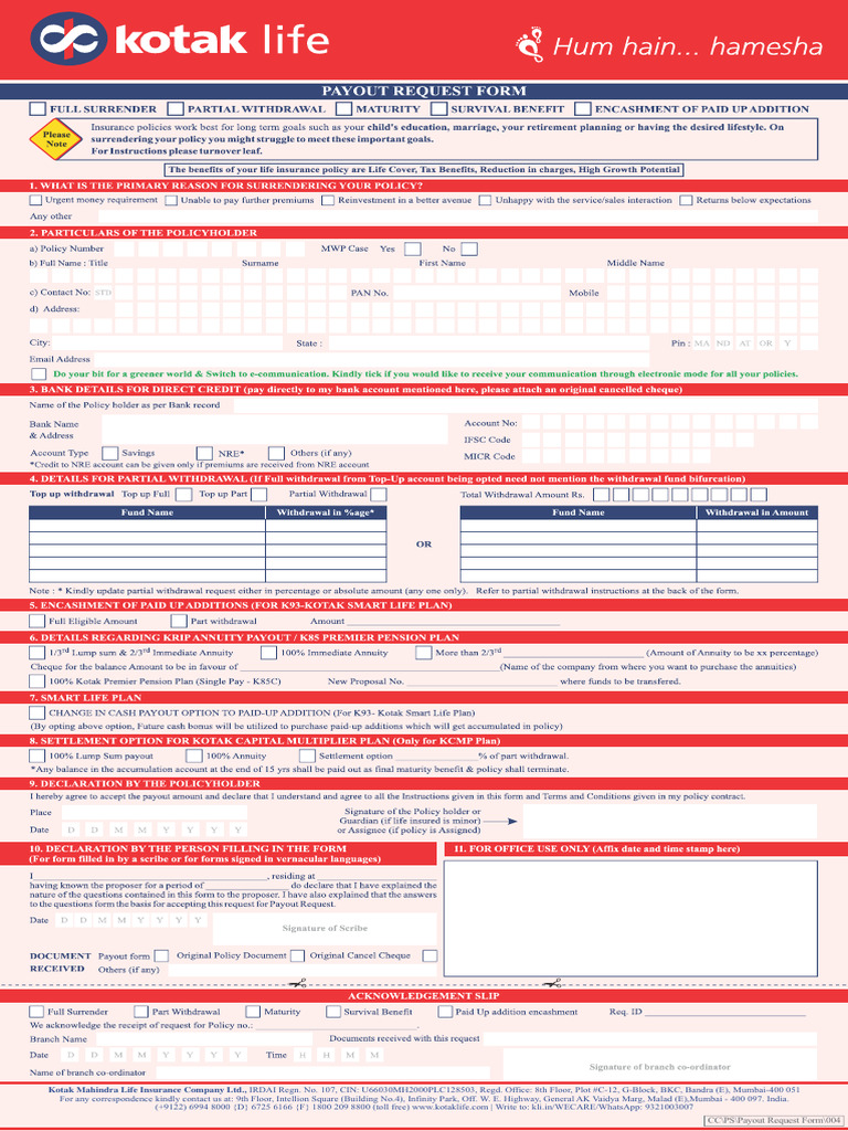 Payout Request Form | PDF
