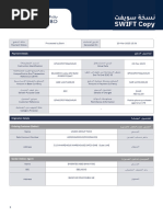 Emirates NBD TT Form | PDF | Banks | Indemnity